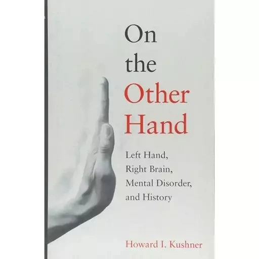 خرید و قیمت کتاب زبان اصلی On the Other Hand اثر Howard I Kushner | ترب