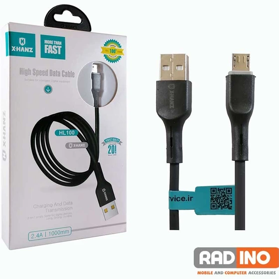 خرید و قیمت کابل میکرو ایکس هانز مدل X-HANZ HL100 | ترب
