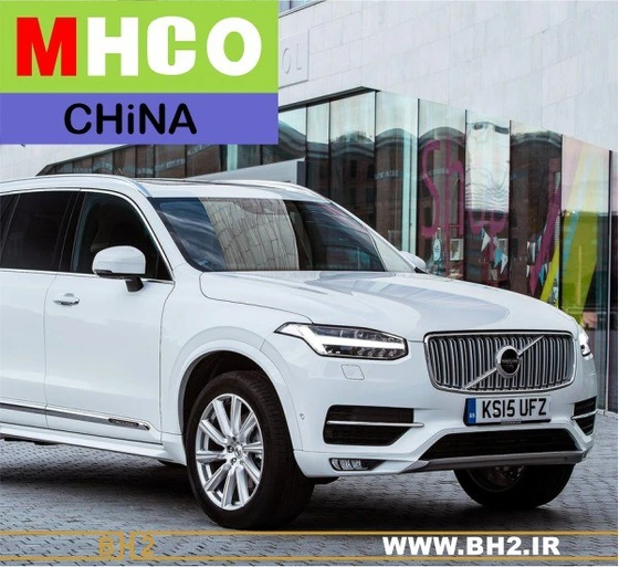 خرید و قیمت لنت ترمز جلو ولوو MHCO china _ XC90 | ترب