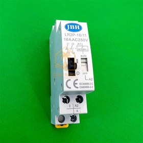 خرید و قیمت رله ضربه ای 2 پل 16 آمپر 1 باز 1 بسته 24 ولت DC دستی اتوماتیک جی بی اچ JBH مدل LR2P ...