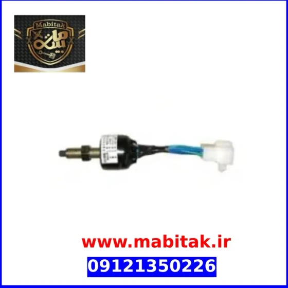 خرید و قیمت استپ ترمز برلیانس H320 1650 سی سی | ترب