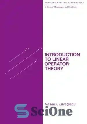 خرید و قیمت دانلود کتاب Introduction to linear operator theory – مقدمه ...