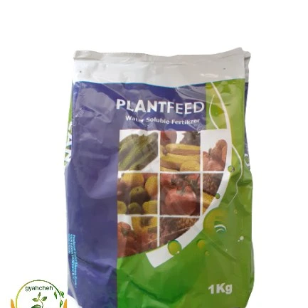 خرید و قیمت کود کامل پلنت فید فرمول 20-20-20 PLANTFEED | ترب