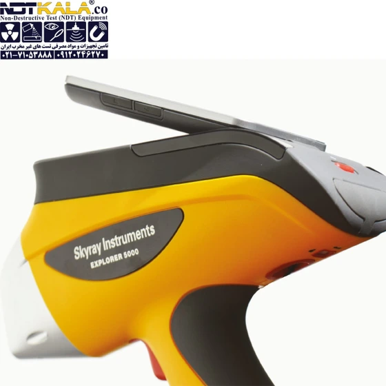 خرید و قیمت دستگاه آنالیزر XRF EXPLORER 5000 | ترب