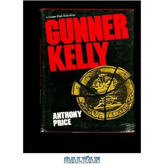 خرید و قیمت دانلود کتاب Gunner Kelly | ترب