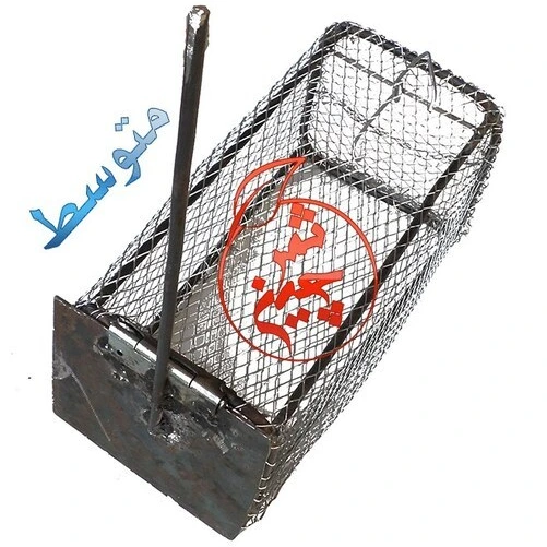 خرید و قیمت تله موش زنده گیر تمام فلزی قفل شونده و بدون فنر . خراب ...