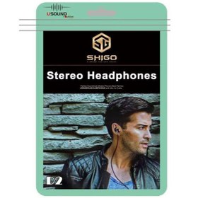 خرید و قیمت هندزفری شیگو مدل SHIGO D2 | ترب