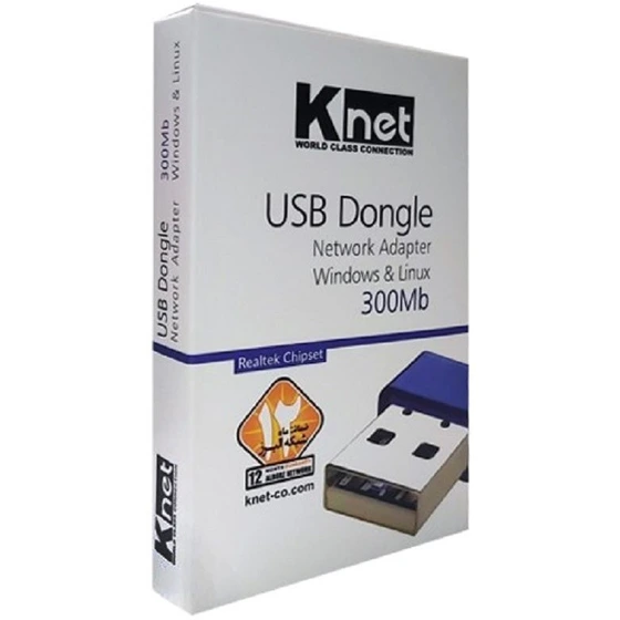 خرید و قیمت کارت شبکه USB بی سیم کی نت مدل 300N | ترب