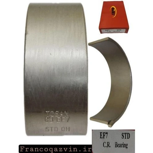 خرید و قیمت یاتاقان متحرک سمند EF7 سایز TOSAN STD | ترب