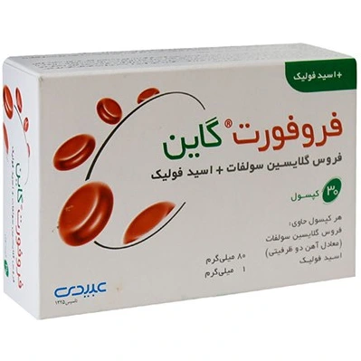 خرید و قیمت Ferro Fort Gyn Cap عبيدي | ترب