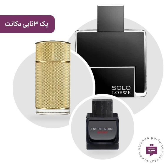 خرید و قیمت از عطرهای لوئوه سولو پلاتینیوم، دانهیل آیکون ابسولوت و لالیک انکر نویر اسپرت ترب