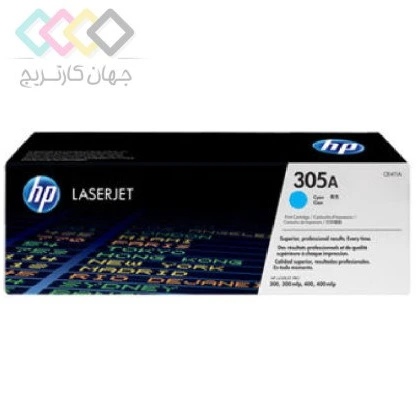 خرید و قیمت کارتریج آبی پرینتر لیزری اچ پی مدل M451 | ترب