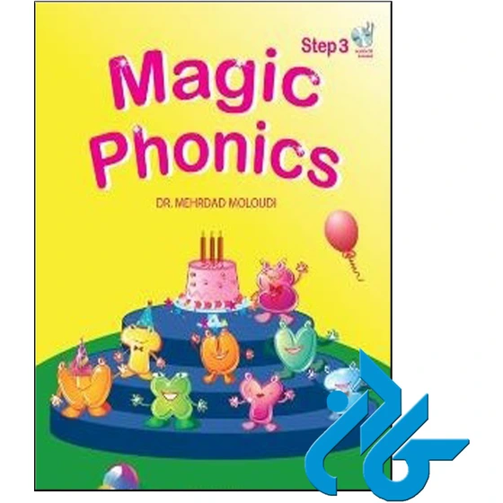 خرید و قیمت Magic Phonics Step 3 | ترب