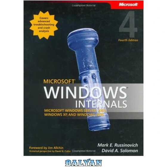 خرید و قیمت دانلود کتاب Microsoft Windows Internals ترب