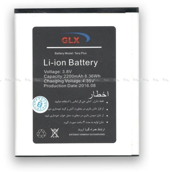 خرید و قیمت Battery Mobile GLX TARA PLUS | ترب