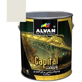 خرید و قیمت رنگ روغنی براق سفید 4 کیلویی الوان .112-4 | ترب