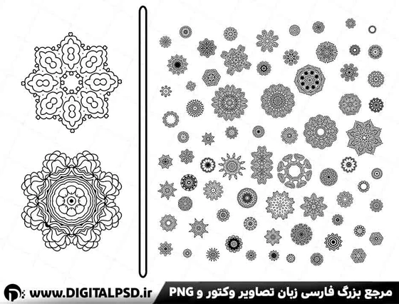 خرید و قیمت دانلود وکتور لایه باز گل تزئینی وکتور شمسه | ترب