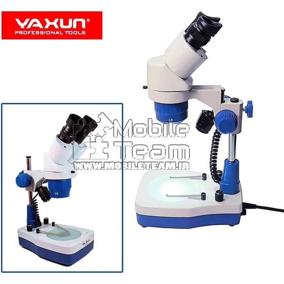 خرید و قیمت لوپ-میکروسکوپ MICROSCOPE YAXUN AK21 | ترب