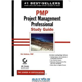 خرید و قیمت دانلود کتاب PMP: project management professional study ...