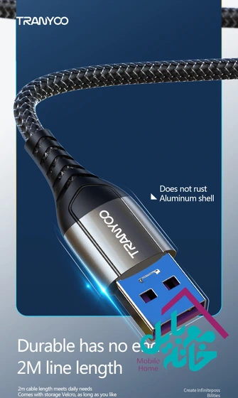 خرید و قیمت کابل سوپر فست شارژ tranyoo t-s16c pro | ترب