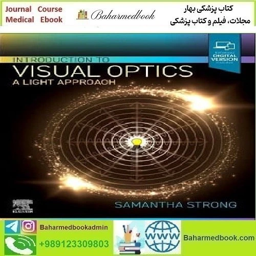 خرید و قیمت Introduction to Visual Optics A Light Approach 2024 TRUE ...