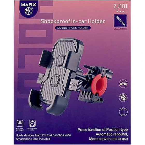 خرید و قیمت هولدر مارک Mark MK-ZJ101 | ترب