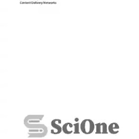 خرید و قیمت دانلود کتاب Content Delivery Networks. Fundamentals, Design, and Evolution - شبکه ...