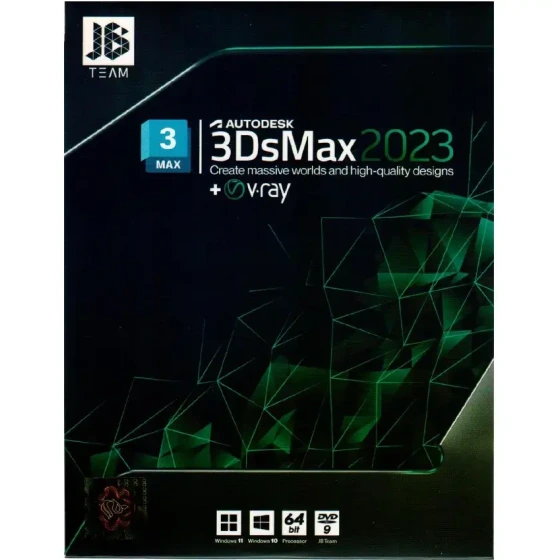 خرید و قیمت نرم افزار Autodesk 3Ds MAX 2023 + V-ray نشر جی بی | ترب