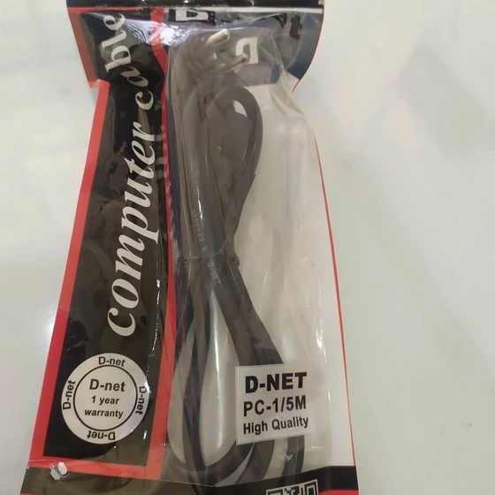 خرید و قیمت کابل برق مانیتور و کیس برند dnet | ترب