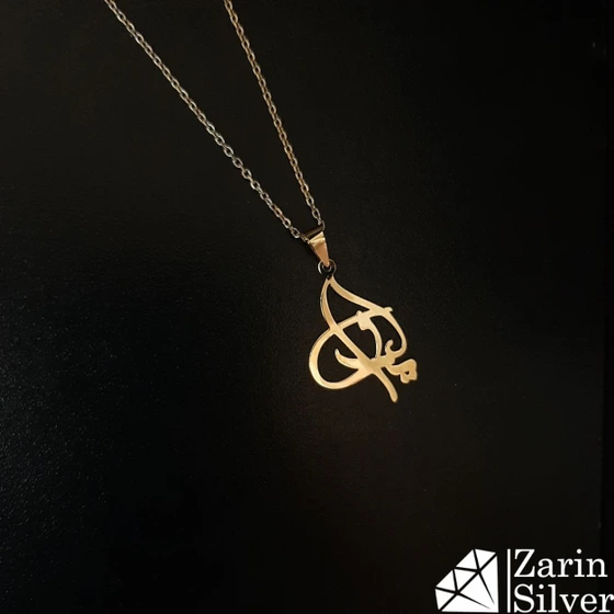 خرید و قیمت پلاک نقره اسم ویدا | ترب