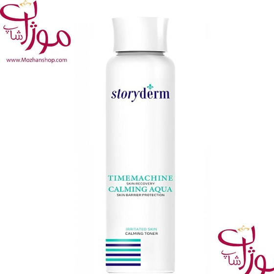 خرید و قیمت استوری درم Storyderm تونر آبرسان و آرامش بخش قوی لاین تایم ...