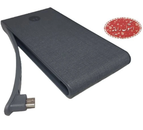 خرید و قیمت شارژر همراه موتورولا مدل Power Pack Slim ظرفیت 5100 میلی ...