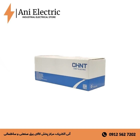 خرید و قیمت فيوز مينياتوري چینت تک پل 10 آمپر C10 مدلNB7 بسته های 12تایی | ترب