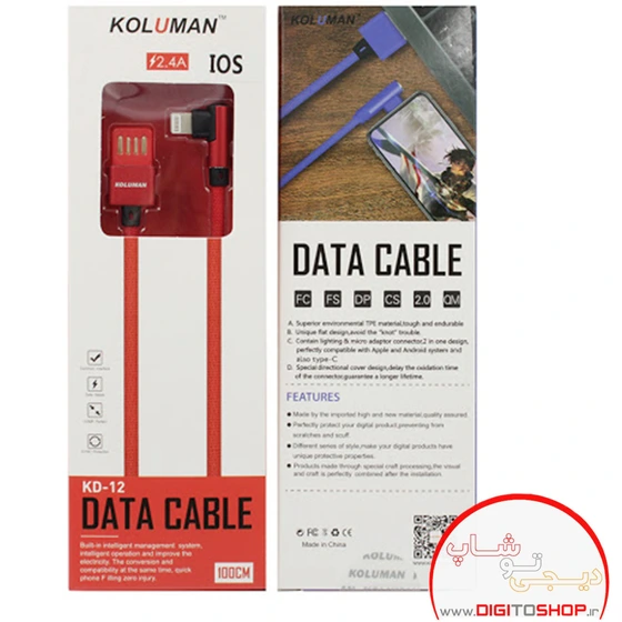 خرید و قیمت کابل شارژر koluman type c مدل kd-12 | ترب