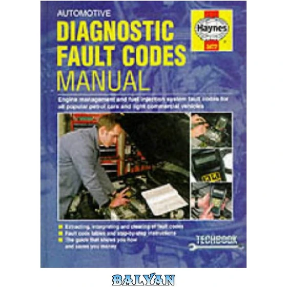 خرید و قیمت دانلود کتاب Automotive diagnostic fault codes techbook | ترب