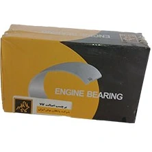 خرید و قیمت متحرک STD نیسان دیزل IBBC | ترب