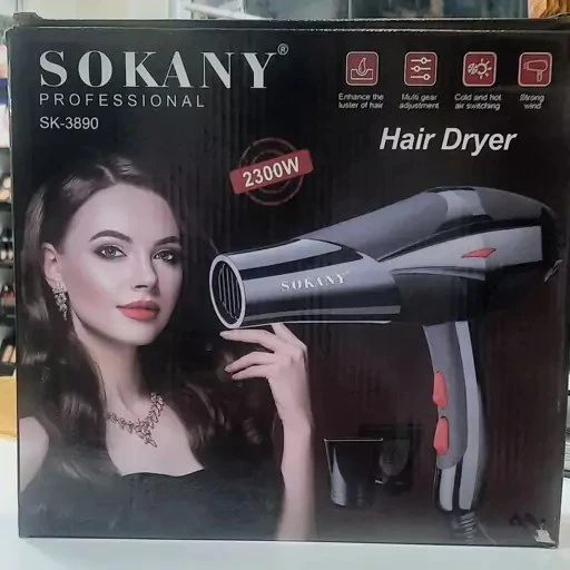 خرید و قیمت سشوار سوکانی مدل SK-3890 | ترب