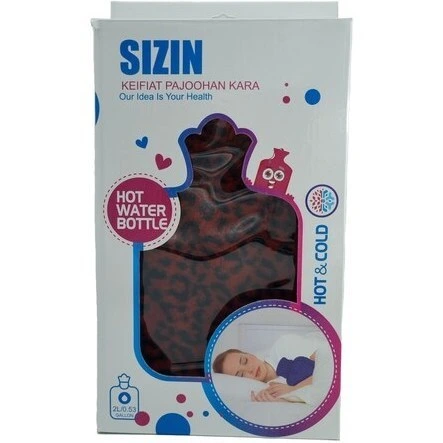 خرید و قیمت کیسه گرم و سرد سیزین 2 لیترkiseh garam ve sard sizin 2 ...