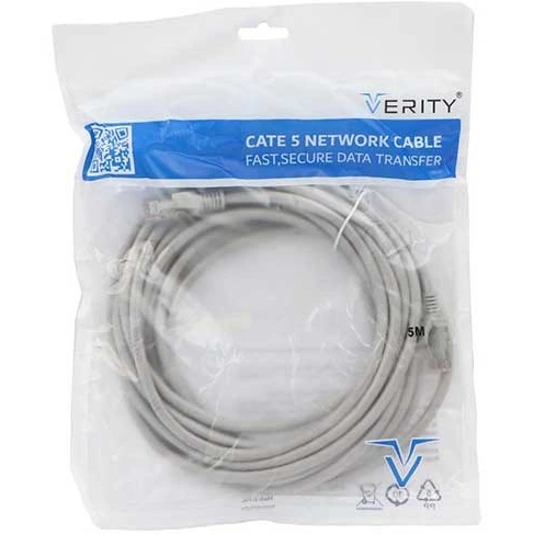 خرید و قیمت کابل شبکه CAT 5 Verity طول 1 متری | ترب