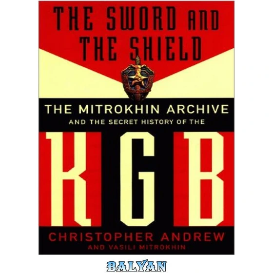 خرید و قیمت دانلود کتاب The Sword and the Shield. The Secret History of ...
