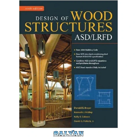 خرید و قیمت دانلود کتاب Design of wood structures--ASD/LRFD | ترب