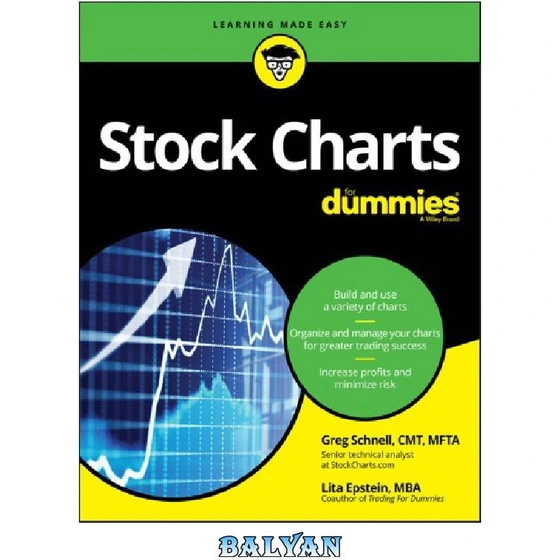 خرید و قیمت دانلود کتاب Stock Charts for Dummies | ترب