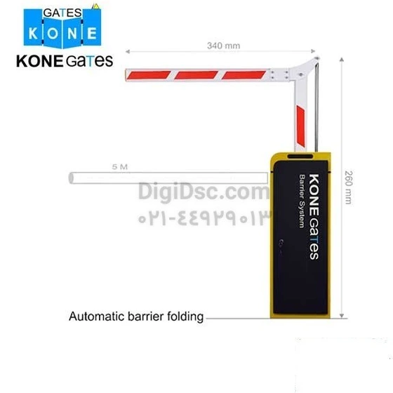 خرید و قیمت راهبندالکترومکانیک Kone Gates مدل تاشونده 90 درجه | ترب