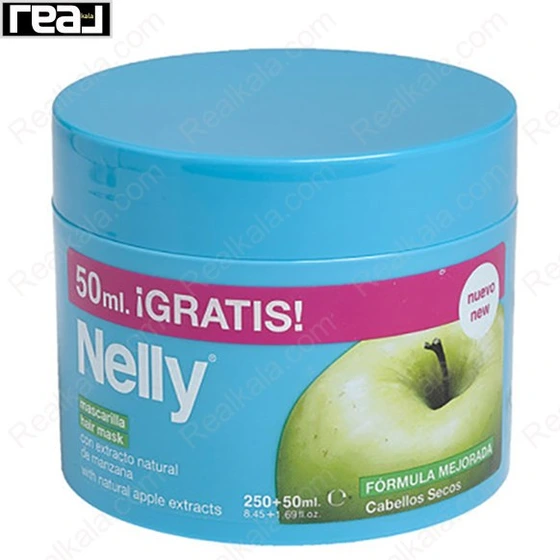 خرید و قیمت ماسک مو نلی مدل سیب سبز Nelly Green Apple Hair Mask 300ml | ترب