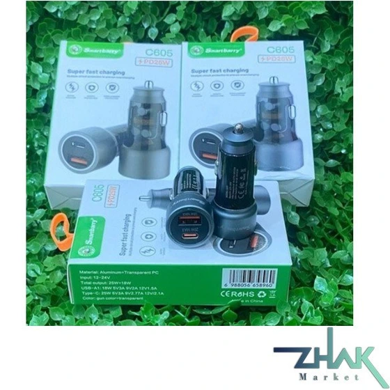 خرید و قیمت کله فندکیSmart berry مدل C605 | ترب