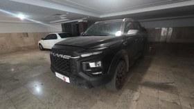 خرید و قیمت کی ام سی T9 مدل 1403 ا توربو 2000 | ترب