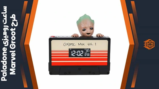 خرید و قیمت ساعت زنگ دار گروت Paladone Marvel Groot Alarm Clock | ترب
