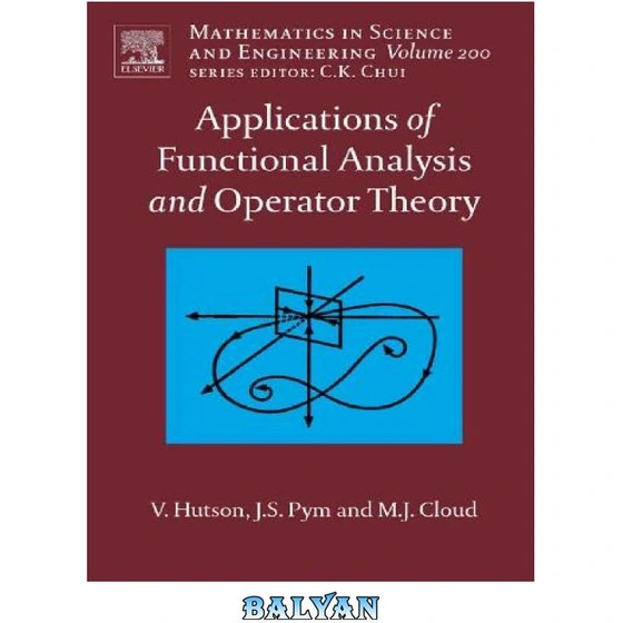 خرید و قیمت دانلود کتاب Applications Of Functional Analysis And Operator Theory ترب