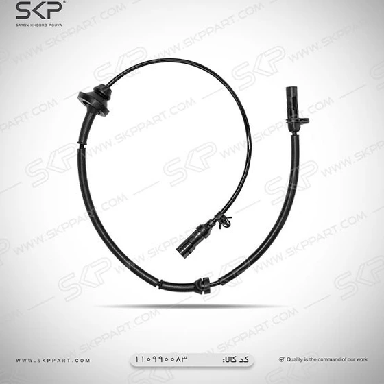 خرید و قیمت سنسور ABS پژو چرخ عقب راست SKP | ترب