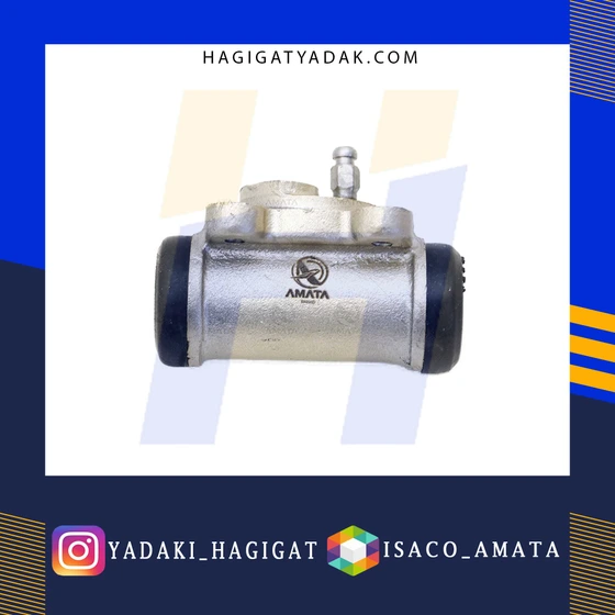 خرید و قیمت سیلندر ترمزعقب پژو405 ( ABS/ چپ) آماتا | ترب
